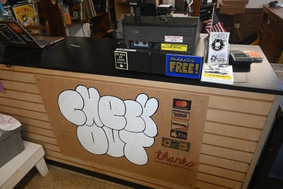 Inside Repo Record – Repo Record